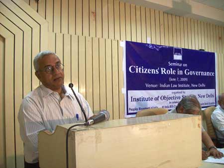 INSTITUTE OF OBJECTIVE STUDIES