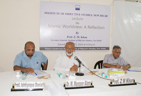 INSTITUTE OF OBJECTIVE STUDIES