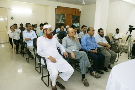 INSTITUTE OF OBJECTIVE STUDIES