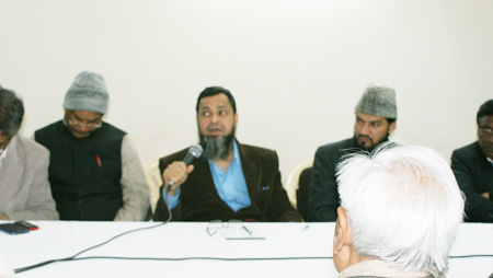 INSTITUTE OF OBJECTIVE STUDIES