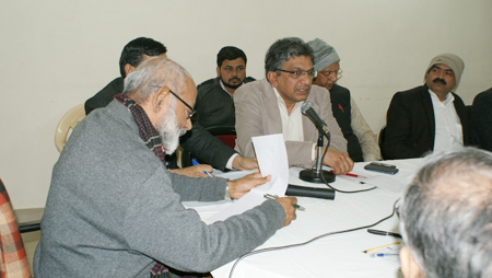 INSTITUTE OF OBJECTIVE STUDIES