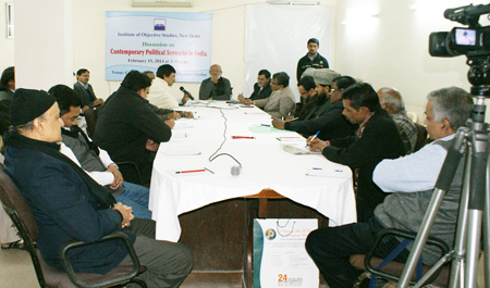 INSTITUTE OF OBJECTIVE STUDIES